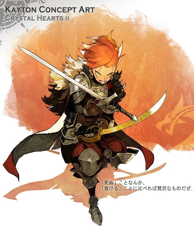 A Field Commander-花瓣网