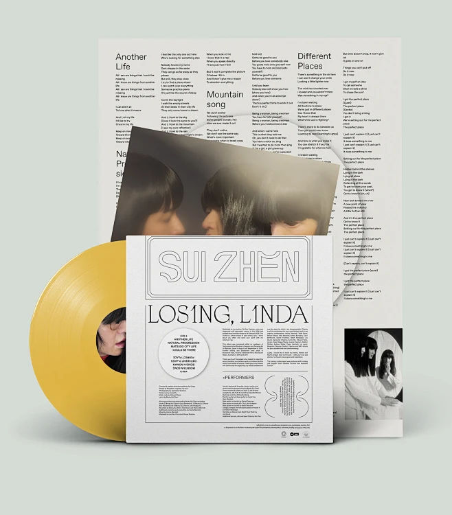 SUI ZHEN - Losing Linda : Design and Creative Direction for Sui Zhen ...