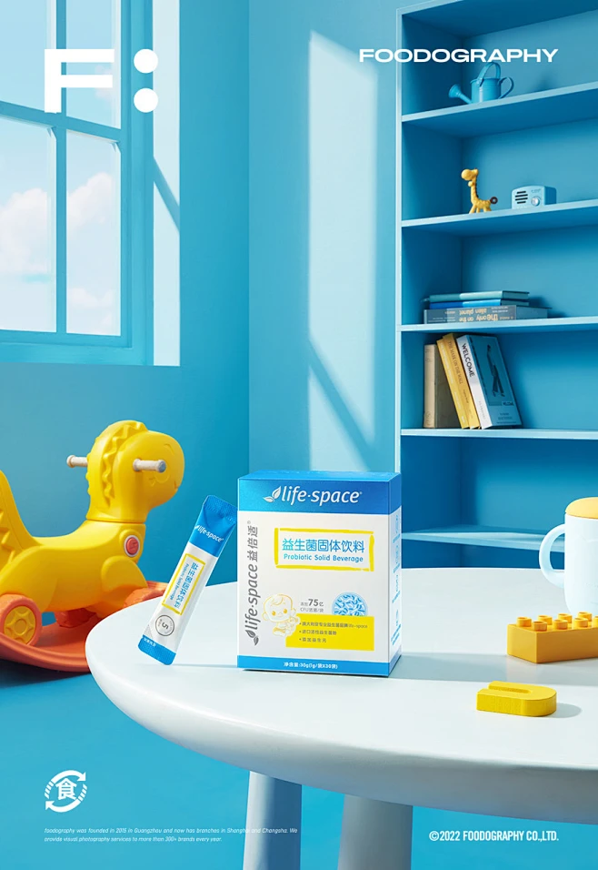 益生菌摄影 | lifespace X 食摄集摄影设计-花瓣网