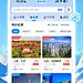 app store cpp广告 投放 酒店-花瓣网