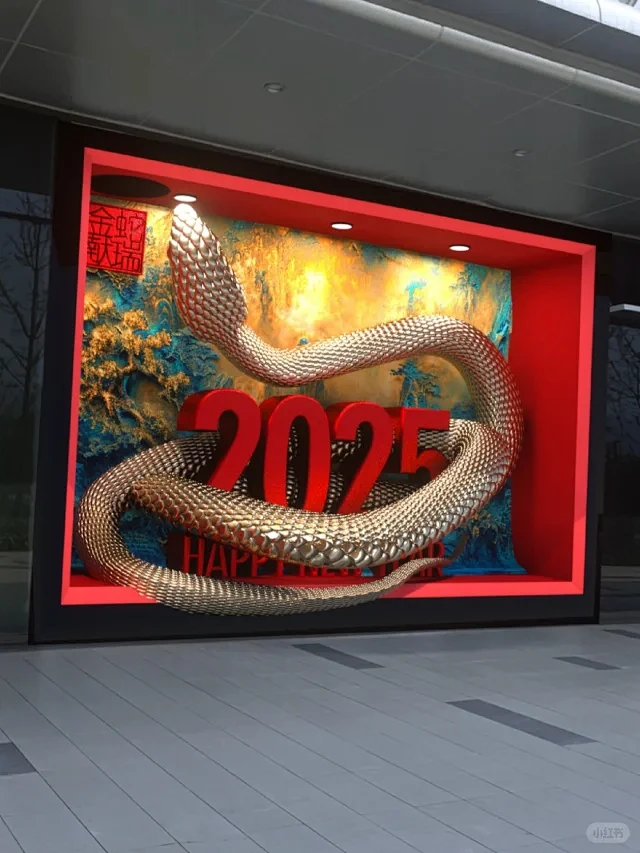 蛇装置 - 小红书搜索-花瓣网