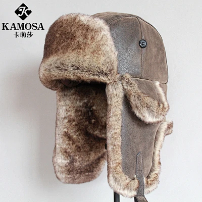 KAMOSA PU皮革雷锋帽男女士冬季护耳帽东北帽中老年防寒保暖帽子-淘宝网-花瓣网