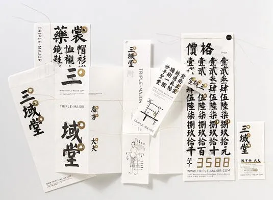 (118) Pinterest-花瓣网