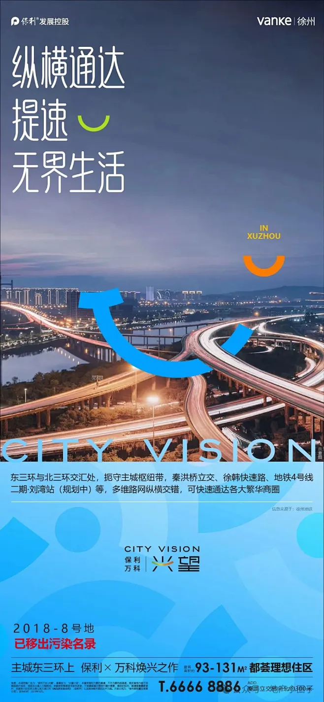 640 (1080×2339)-花瓣网