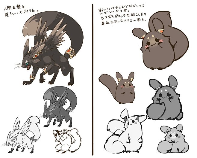 last_period-1455054496443211776-20211101_141000-img1