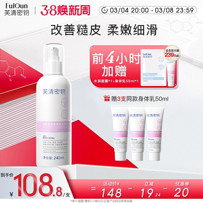 IMG_9319(20230304-150619)