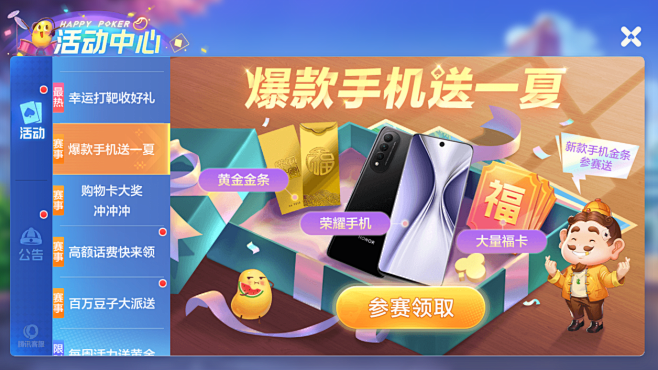 efac06e0-3af2-479c-8c10-116a238cc2dc