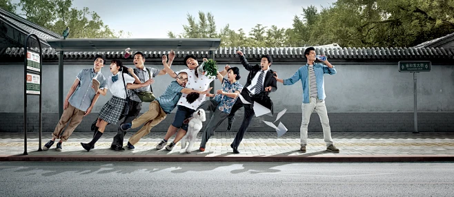 X0459-1脉动创意合成(1590×690PX)-花瓣网