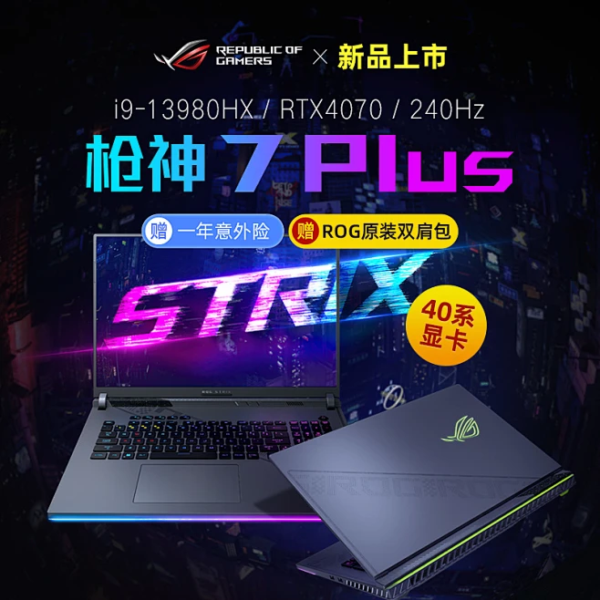 热卖PC搜索-花瓣网