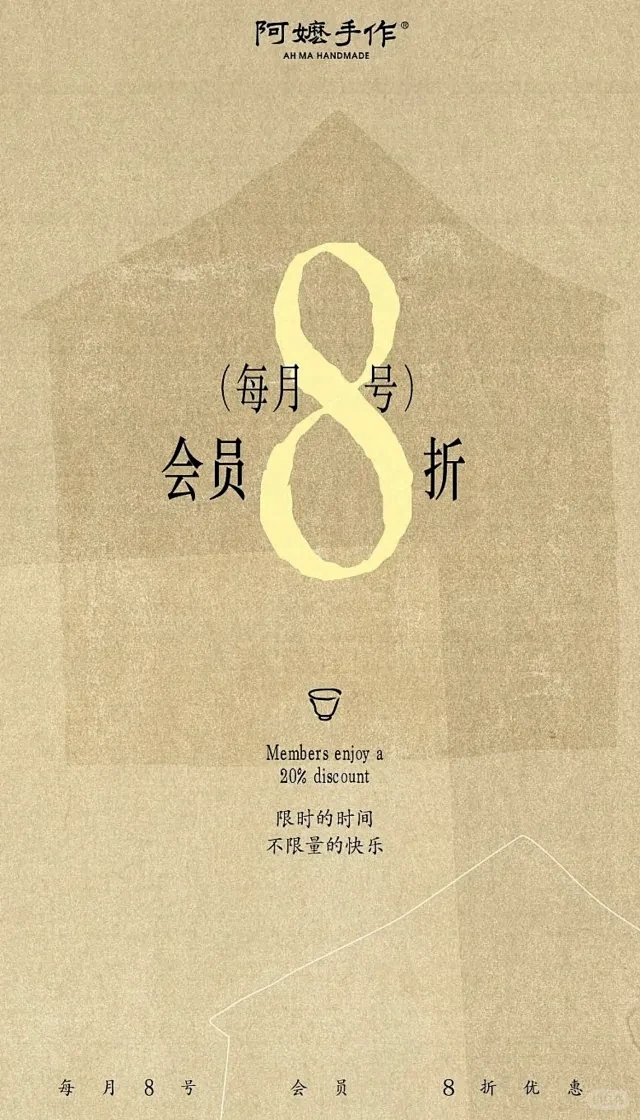 阿嬷手作端午海报 - 小红书搜索-花瓣网