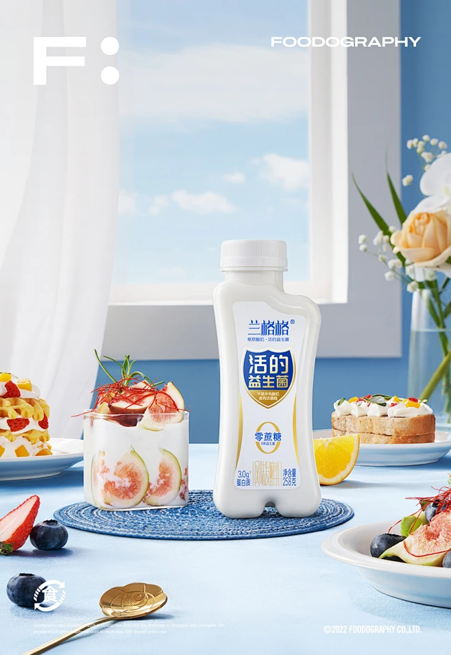 酸奶摄影 %7C 兰格格 foodography_d472d930-花瓣网