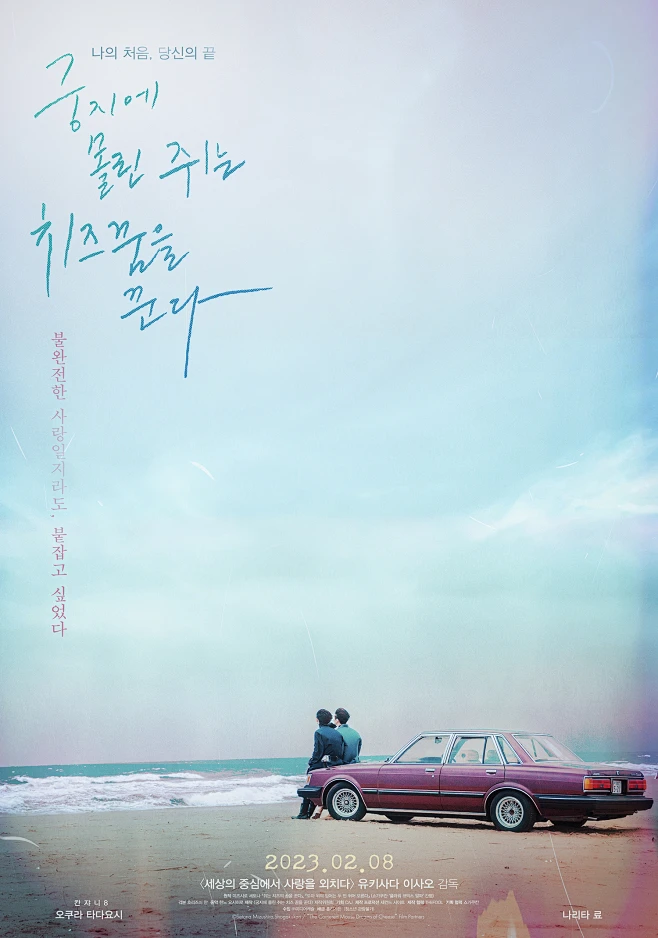 F7CC16E8-3C84-4E5B-8416-4096BE89E374-花瓣网