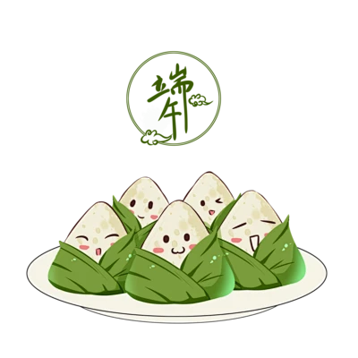 【米图网-52mitu.com】粽子 粽叶 糯米 ss粽子-花瓣网