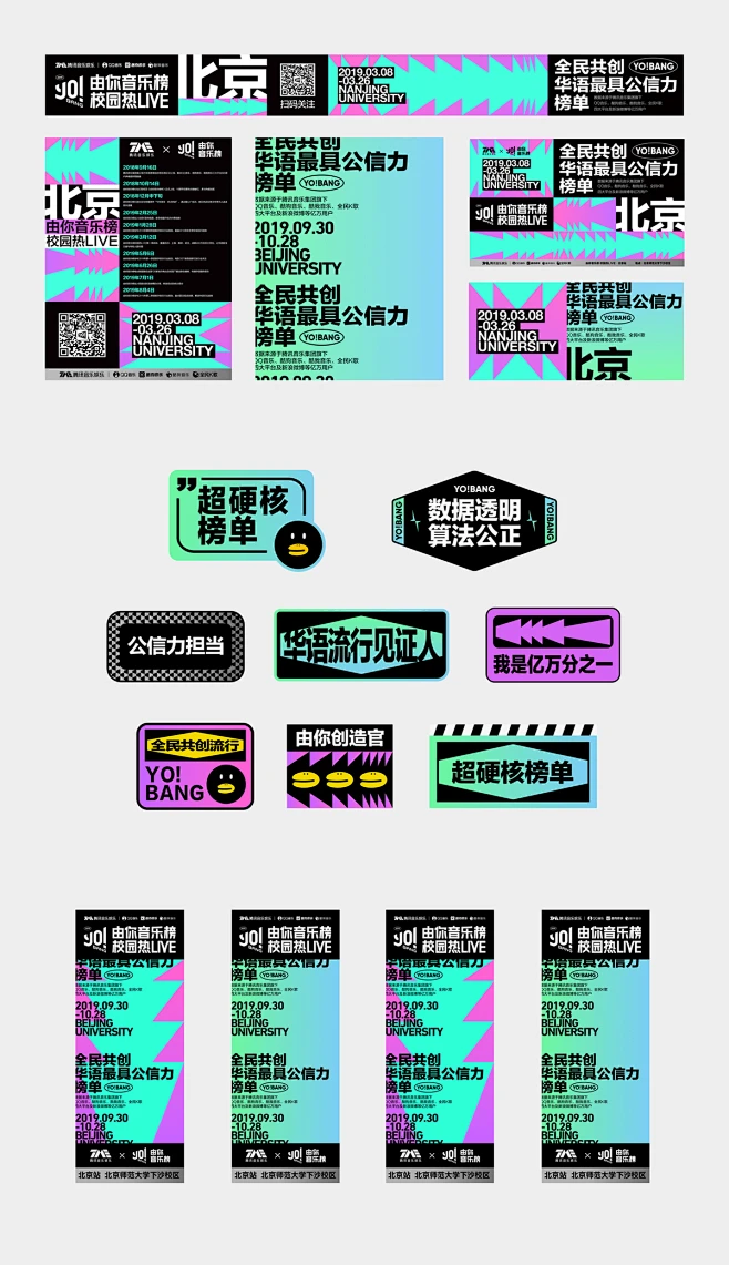 jhk-1624264348302-花瓣网