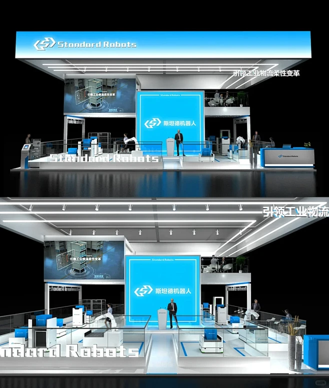 展台设计分享｜高新科技企业必不错过之选 - 小红书 https://www.xiaohongshu.com/explore/648693790000000014024a6d?xsec ...