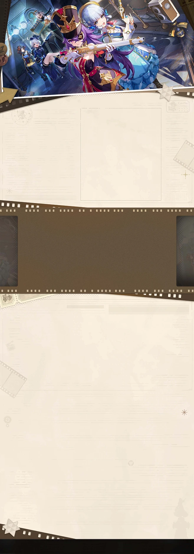 11e1c414e825bbce3b26fc0a23596d4c_426468721844654006.jpg (1920×5484)-花瓣网