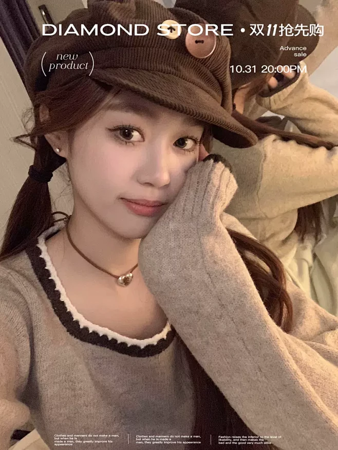 DIAMOND STORE-花瓣网