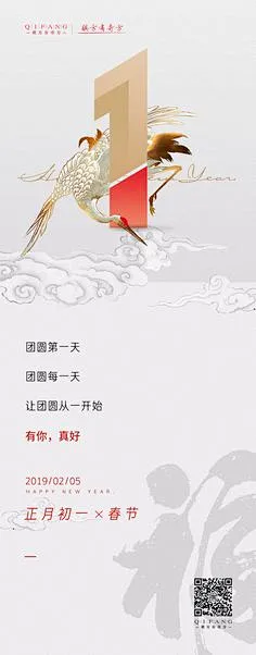 (43) pinterest-花瓣网