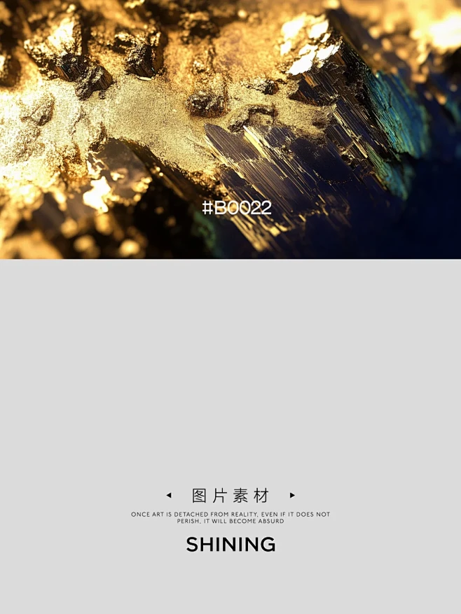 Ai绘画｜背景图 #B0022 - 小红书-花瓣网