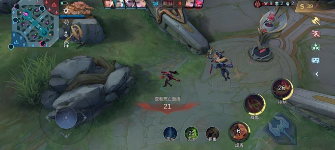 Mobile Legends_ Bang Bang (86)-花瓣网