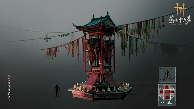 hongyu-yin-1-花瓣网