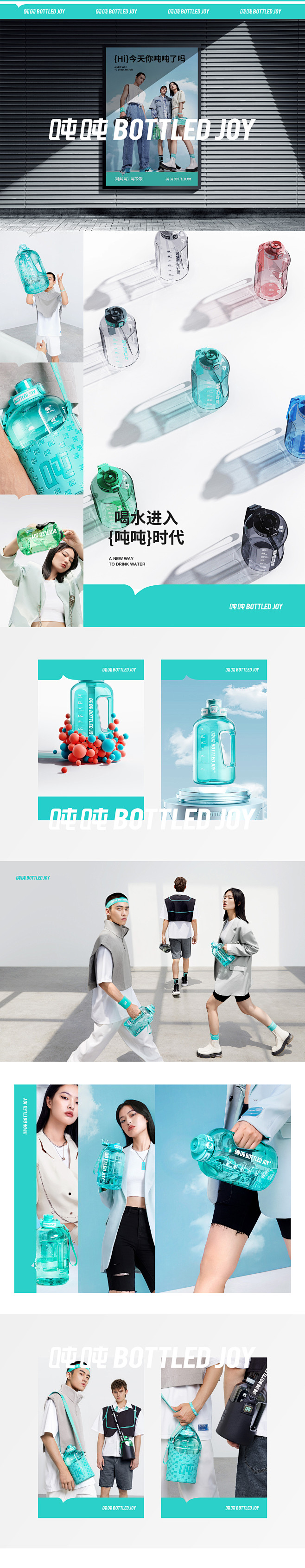 format,webp (1.00 MB,1920*9856)