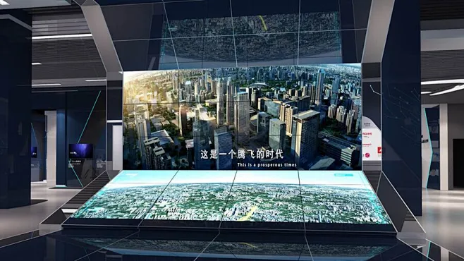 多屏联动-花瓣网