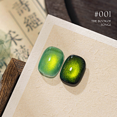 美甲-花瓣网|陪你做生活的设计师 | 猫眼胶厂家一件批发