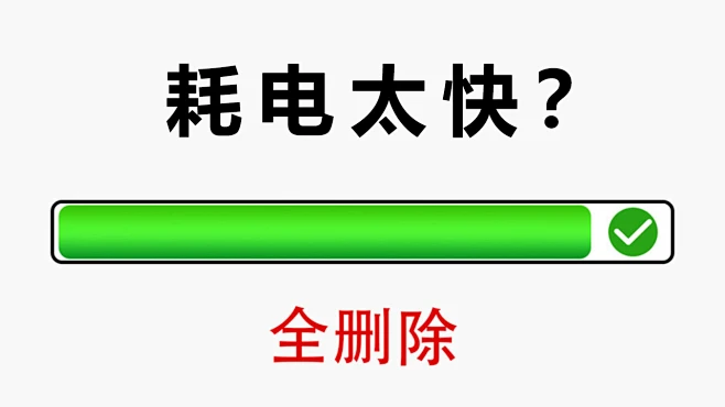 0512-清理-图-06-dqy-花瓣网