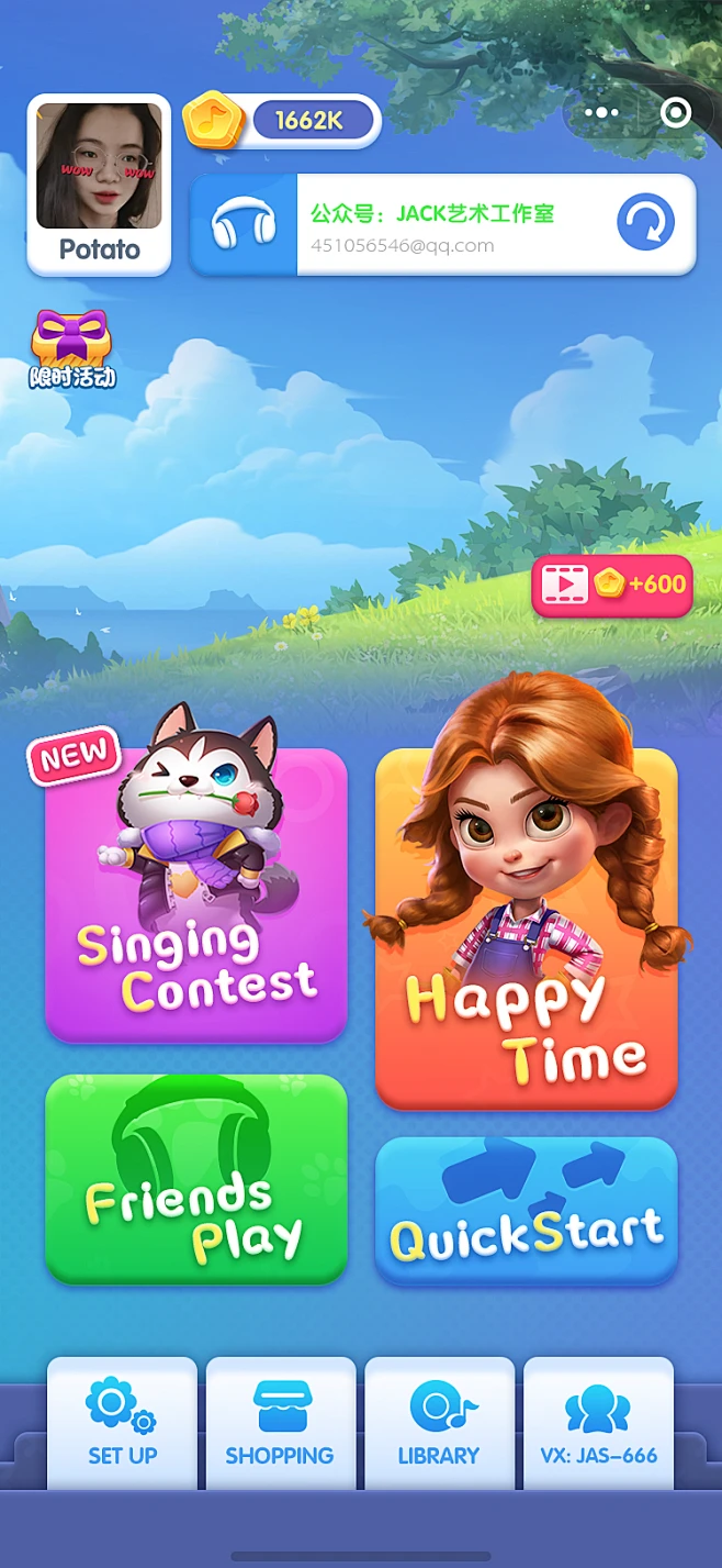 @deviljack-99 游戏uiux二次元游戏界面图标交互设计原画立绘UE平面素材 (27)-花瓣网