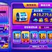 Slot Game UI slot game 3D UI 3d art 3d icon ui design UI/UX Casino Game ...