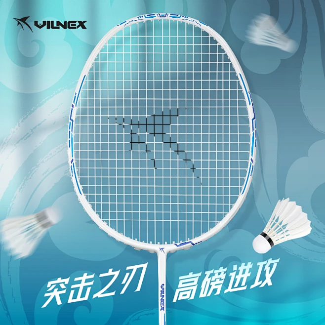 AK-8科技蓝-花瓣网