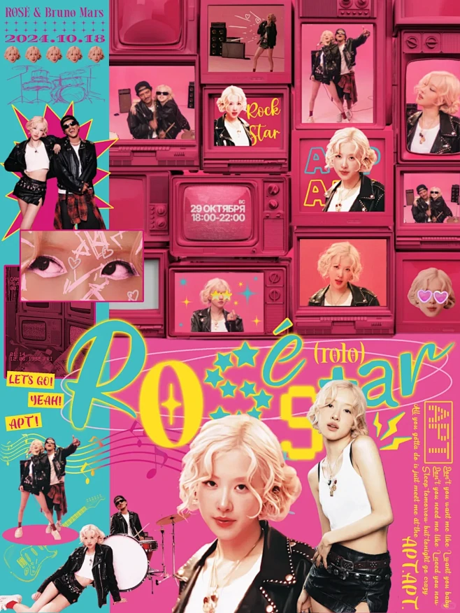 ROSÉ STAR ♡ - 小红书-花瓣网