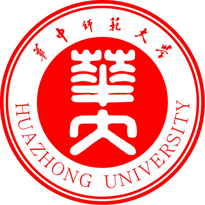 华中师范大学