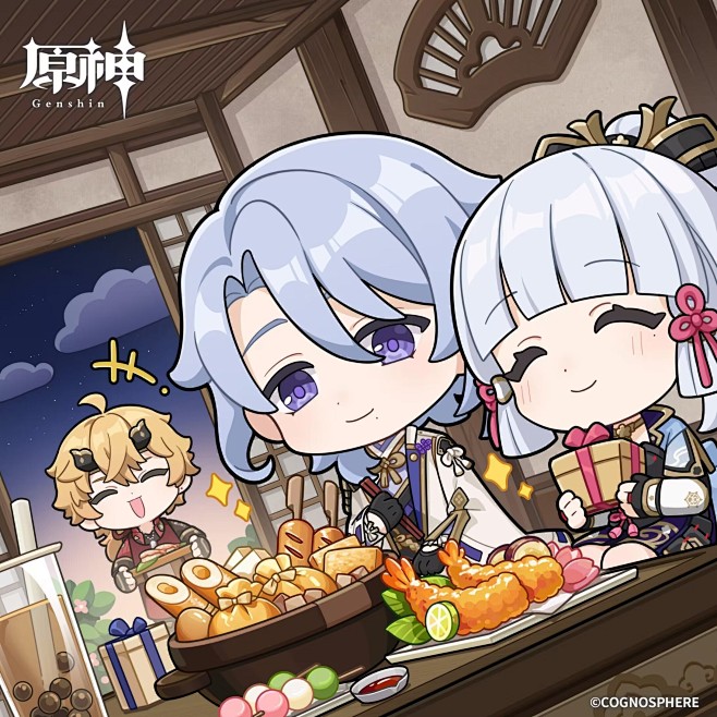 IMG_5149(20230326-124501)