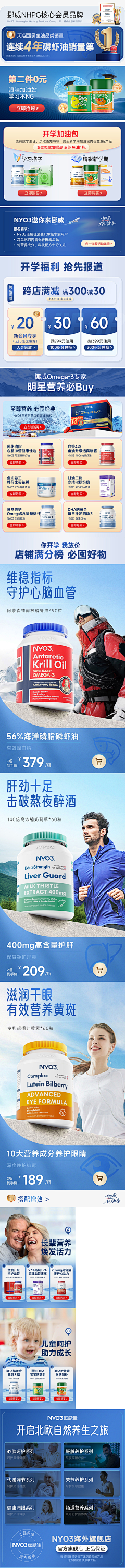 首页-鱼油-花瓣网|陪你做生活的设计师 | 24ccb8c310985dc661fe31d0d1-vS2YOk