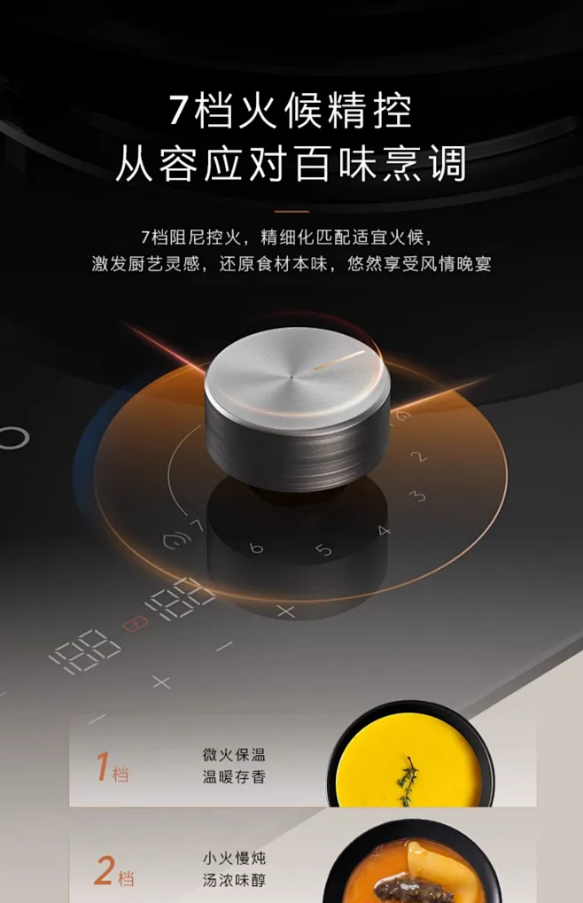 COLMO睿极大魔方匀火双头燃气灶具嵌入式5.2kw大火力爆炒家用A1-tmall.com天猫-花瓣网