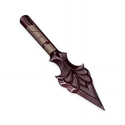 Item_Midlander_Polearm_Billet-花瓣网