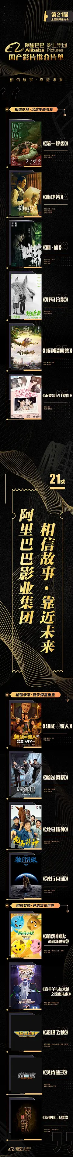 花瓣灵感详情页-花瓣网