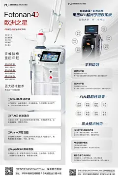 医生工作台-医联互联网医院UIAPP界面zDan21 - 原创作品 - 图片_ui界面图片素材-花瓣网