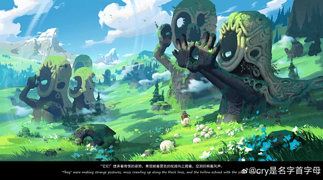 006pYXeBgy1hje9c8s367j34mo2l3nph.jpg (238 B,6000*3351)-花瓣网