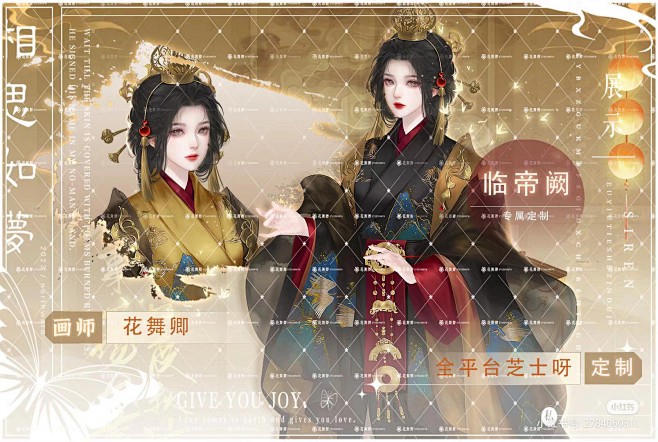 Camera_XHS_16968187013941040g00830mscfcugkg1g5oc9n2vk1se99kvgdu0