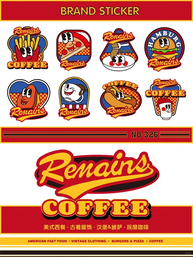 品牌形象设计｜REMAINS COFFEE美式咖啡店 - 小红书-花瓣网