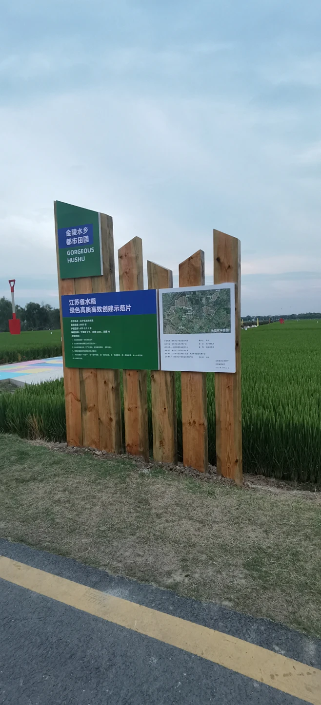 IMG_20220922_175046-花瓣网