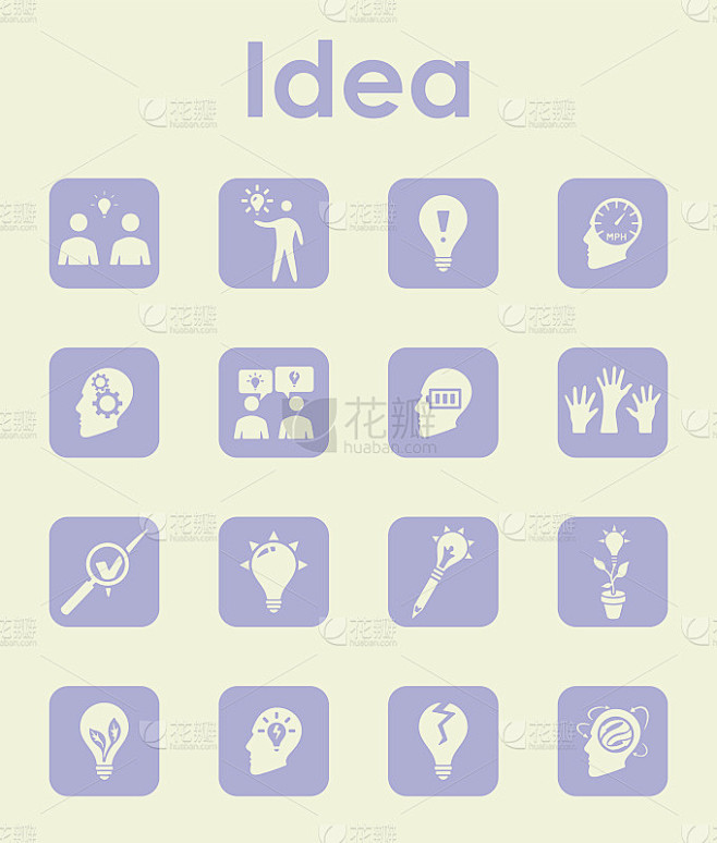 一组想法简单的图标