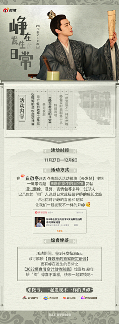 安-花瓣网|陪你做生活的设计师 | 向往的生活的照片 - 微相册