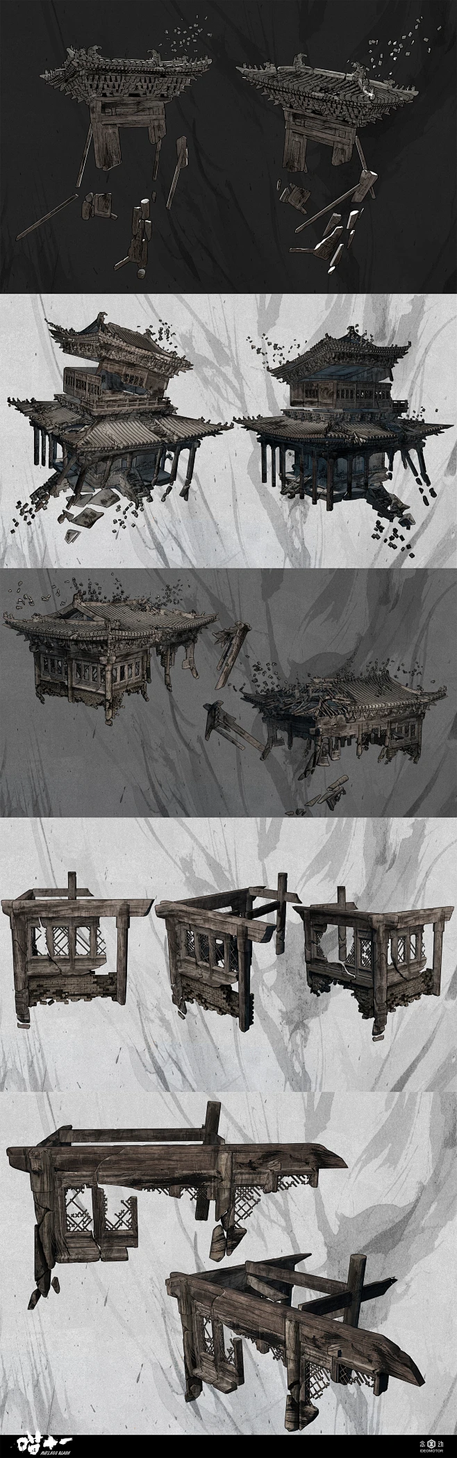 "Ruthless Blade" Concept & Art Design Complete Collection Vol.9 ...