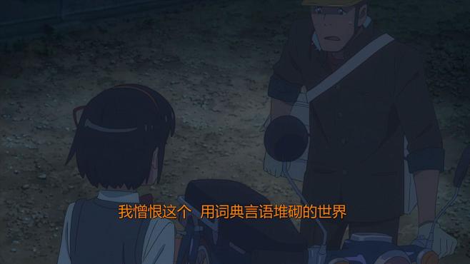 新海诚动画《你的名字》截图全集来自cgbook.cn (1177)