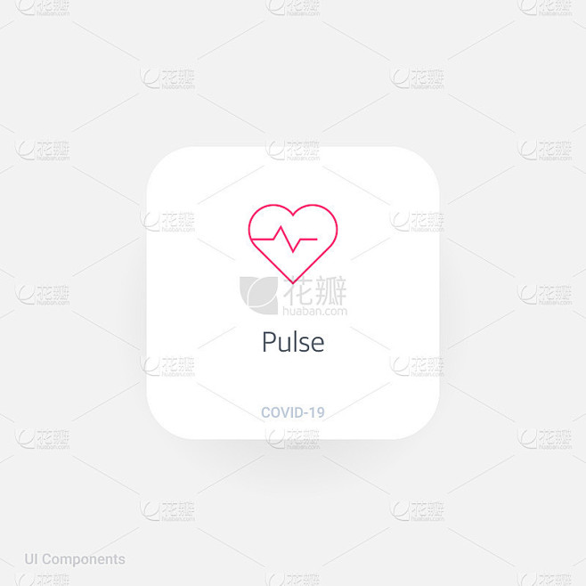 heartbeat pulse vital heart UI/UX design template