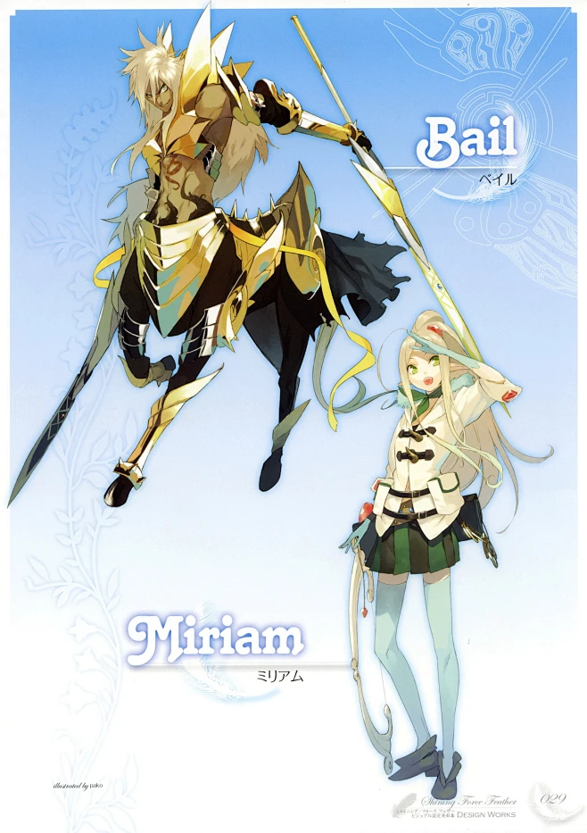 Kuloy.的分享 - UCHOR.COM-花瓣网